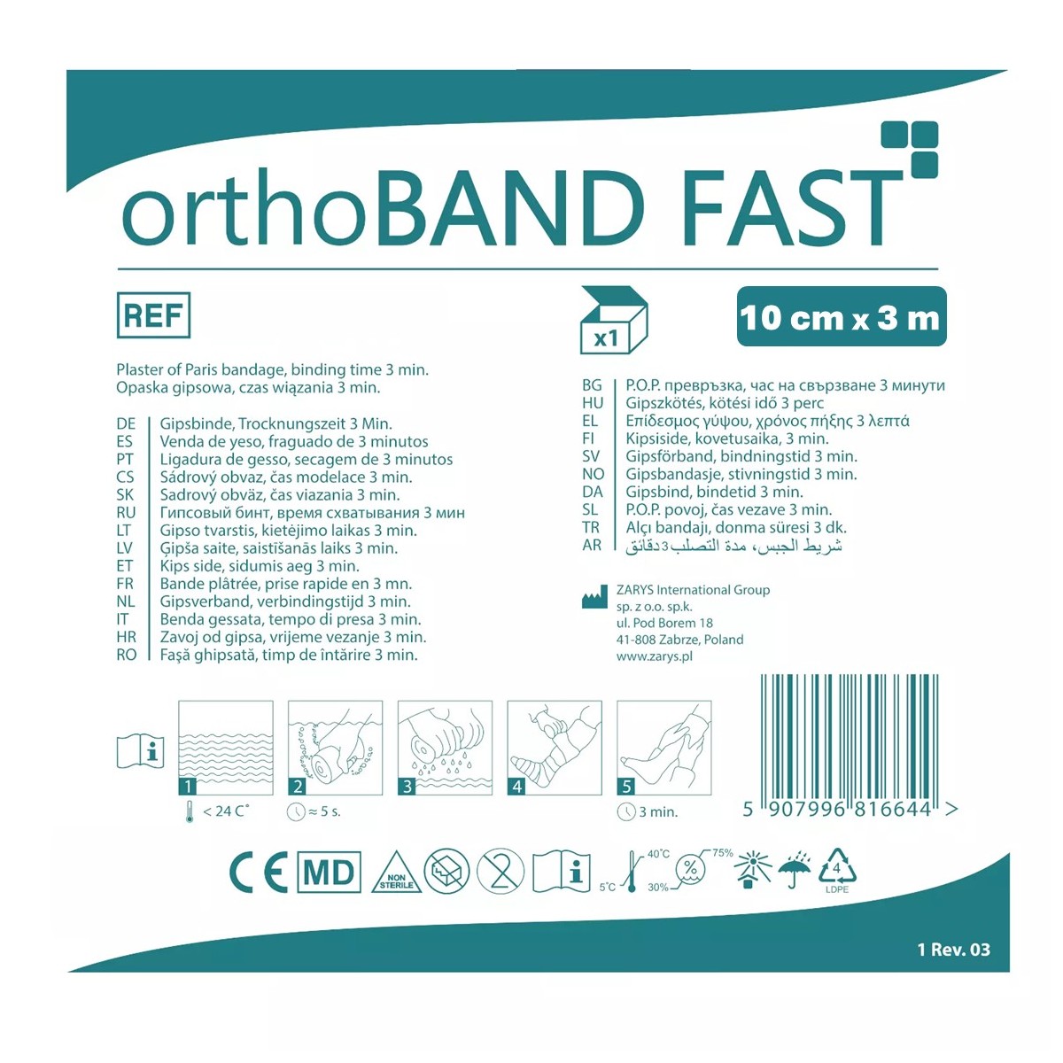 Bende gessate a presa EXTRA rapida - 1 pz